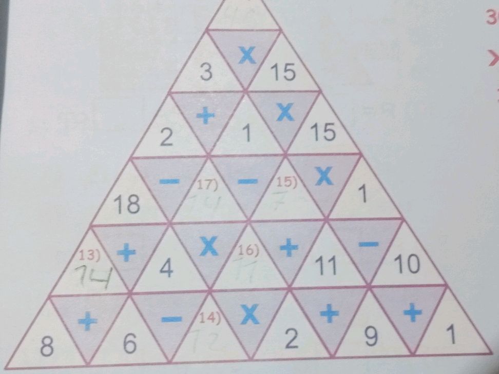 The image presents a triangular grid with | StudyX