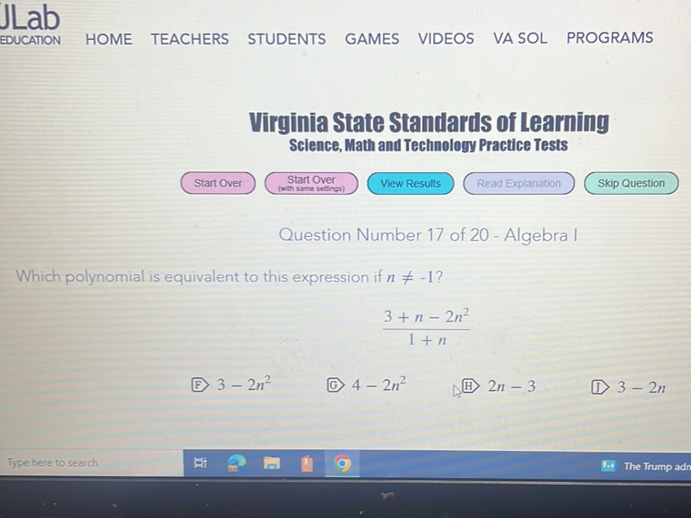 Which polynomial is equivalent to this | StudyX