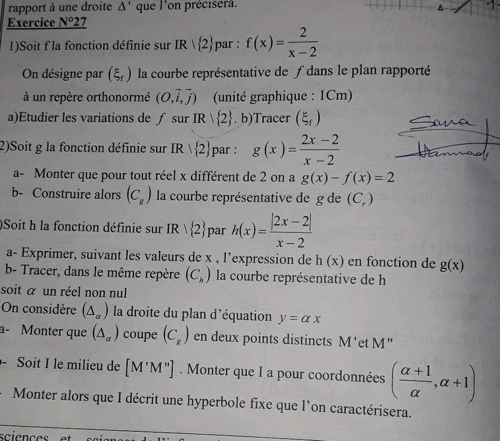 1) Soit f la fonction définie sur IR \{2} | StudyX