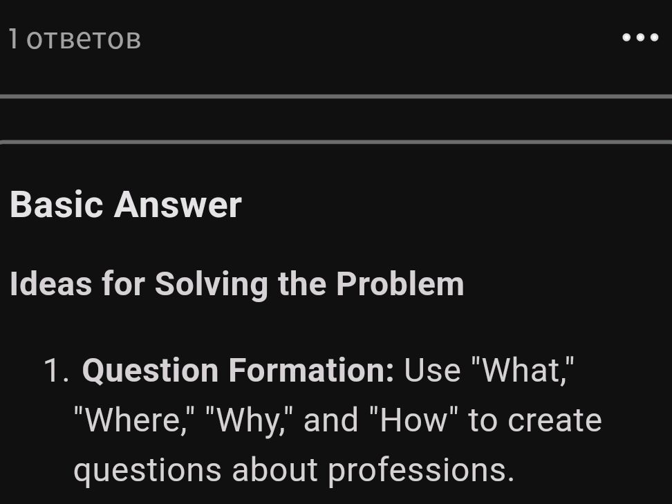 1. Question Formation: Use "What," "Where," | StudyX