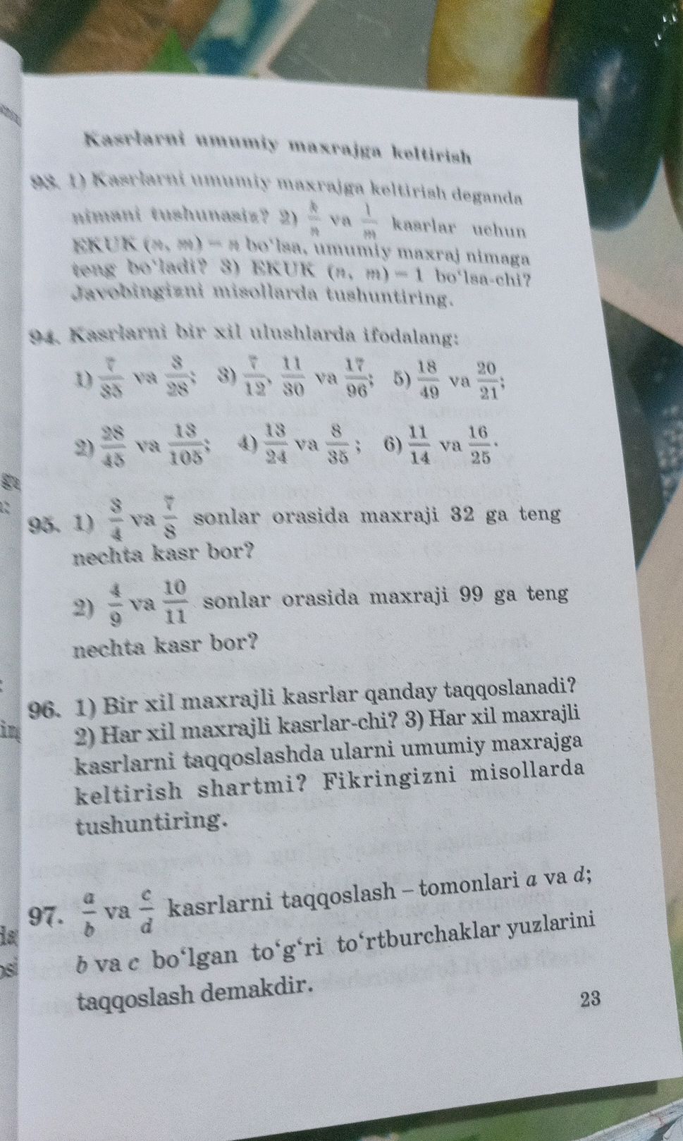 93. 1) Kasrlarni umumiy maxrajga keltirish | StudyX