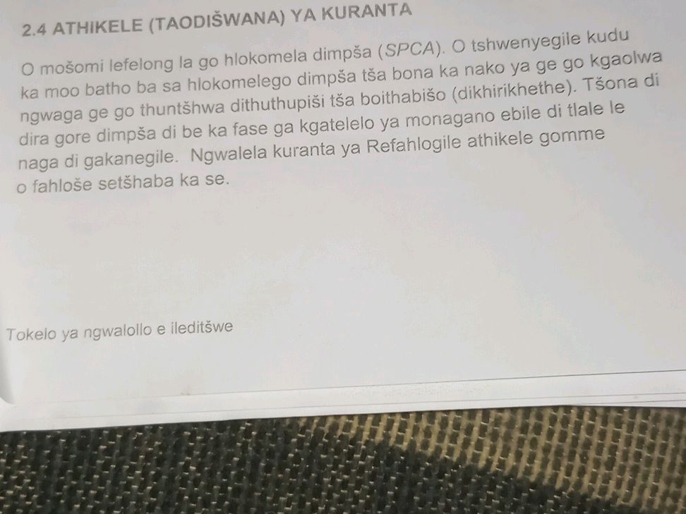 2.4 ATHIKELE (TAODIŠWANA) YA KURANTA O | StudyX