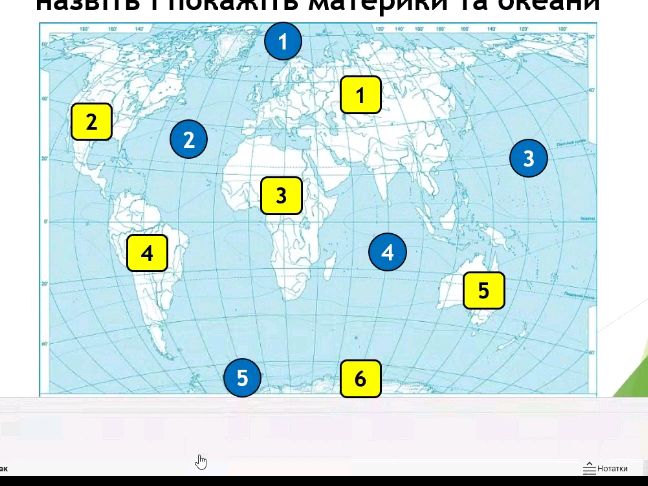 The image shows a world map with numbered | StudyX