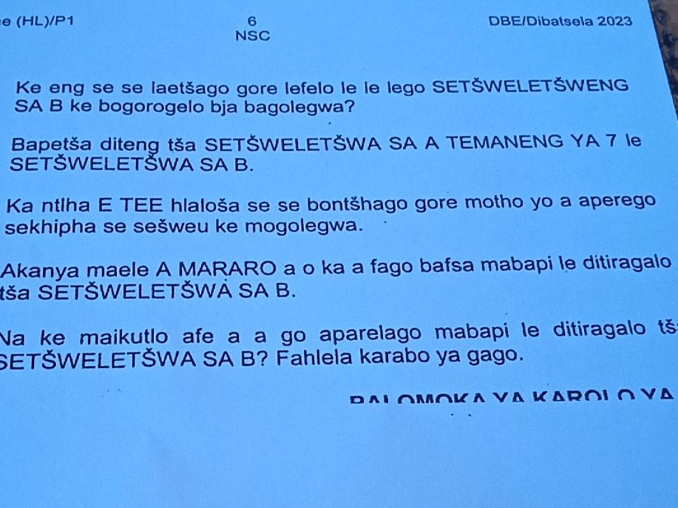 Ke eng se se laetšago gore lefelo le le lego | StudyX
