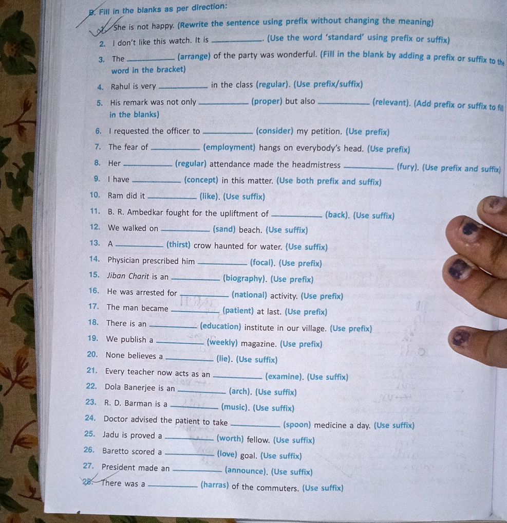 B. Fill in the blanks as per direction: | StudyX