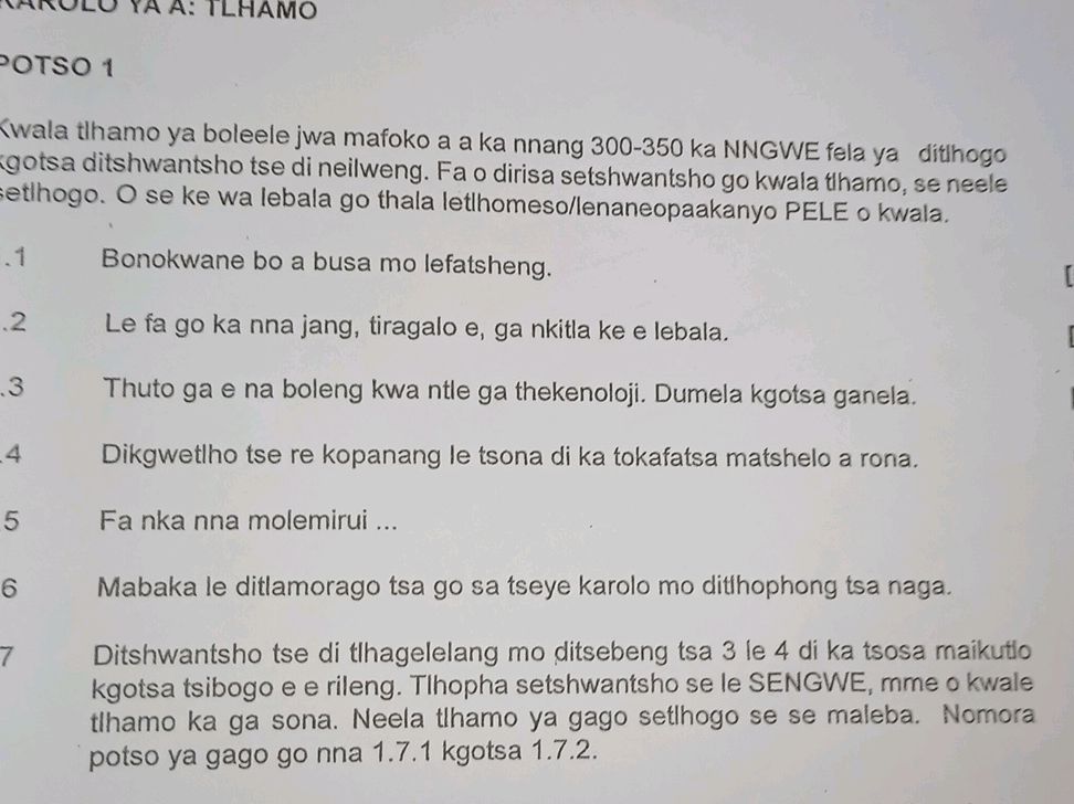 Kwala tlhamo ya boleele jwa mafoko a a ka