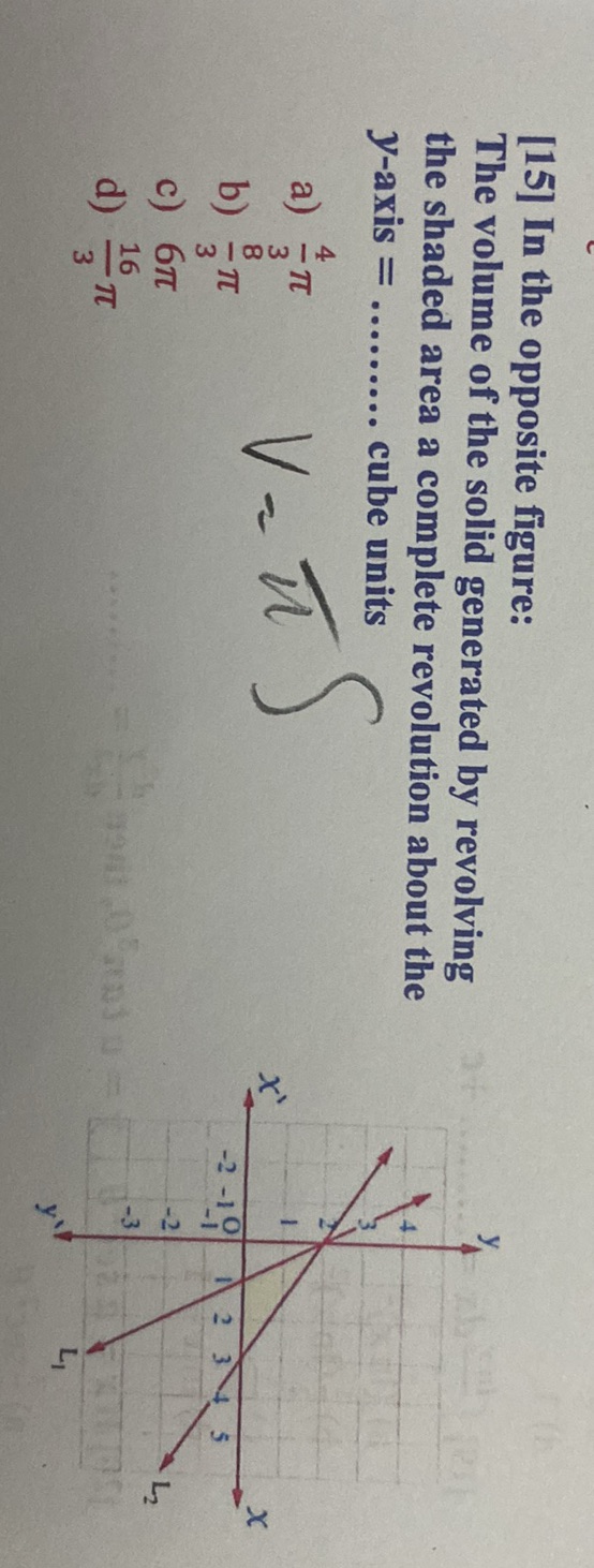 [15] In the opposite figure: The volume of | StudyX