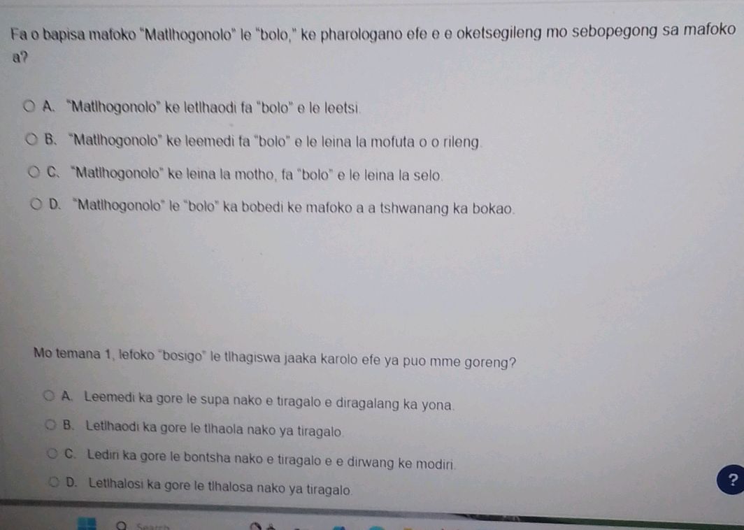 Fa o bapisa mafoko "Matlhogonolo" le "bolo," | StudyX