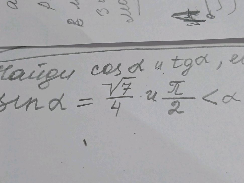 Найди $ $ и $tg $, если $ = { | StudyX