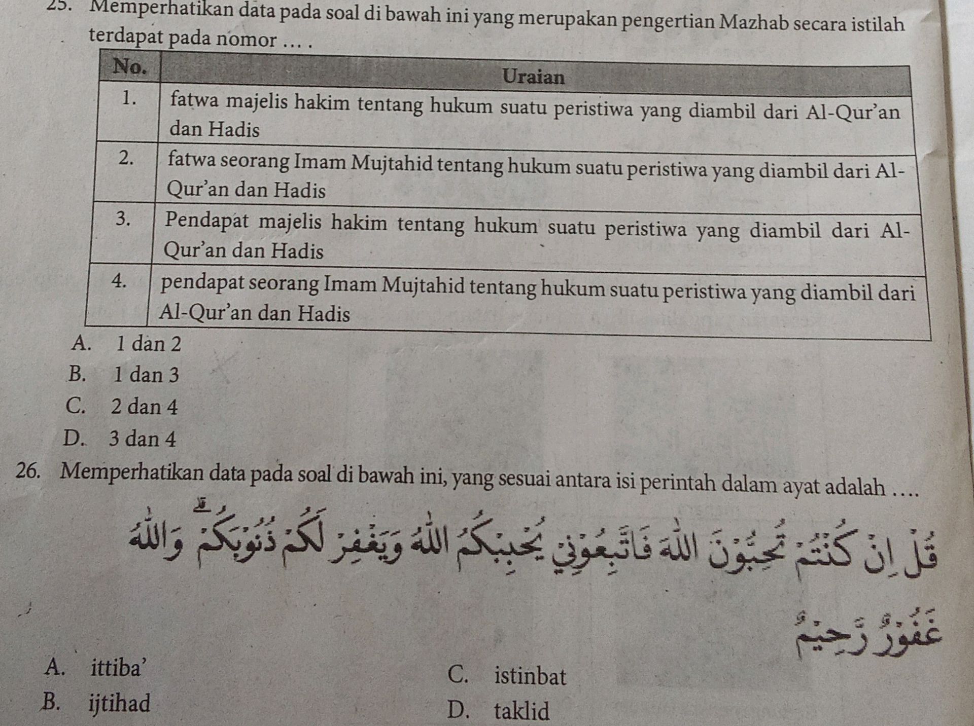 25. Memperhatikan data pada soal di bawah | StudyX