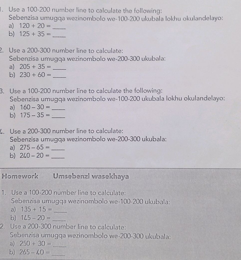 1. Use a 100-200 number line to calculate | StudyX