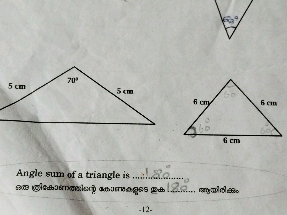 Angle sum of a triangle is ...... ഒരു | StudyX