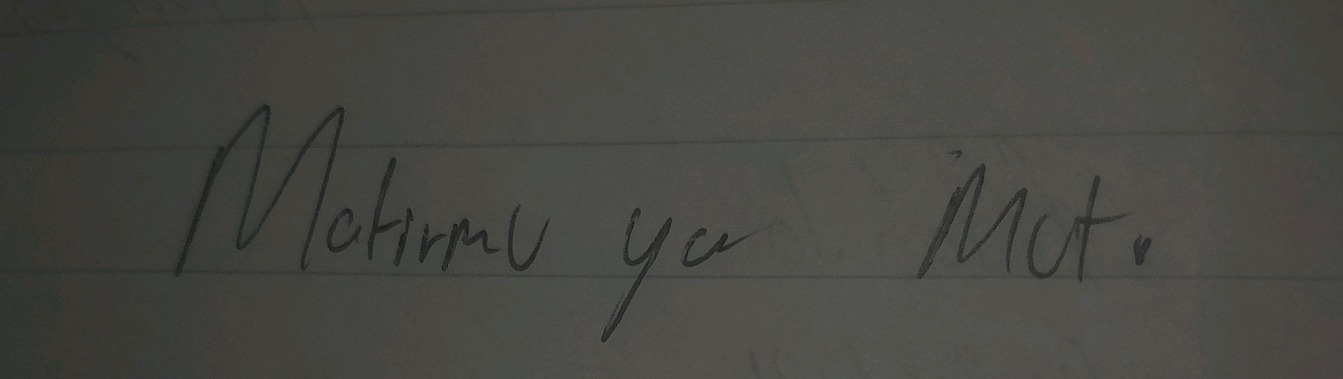 Meaning of Mahim ya Mut | StudyX