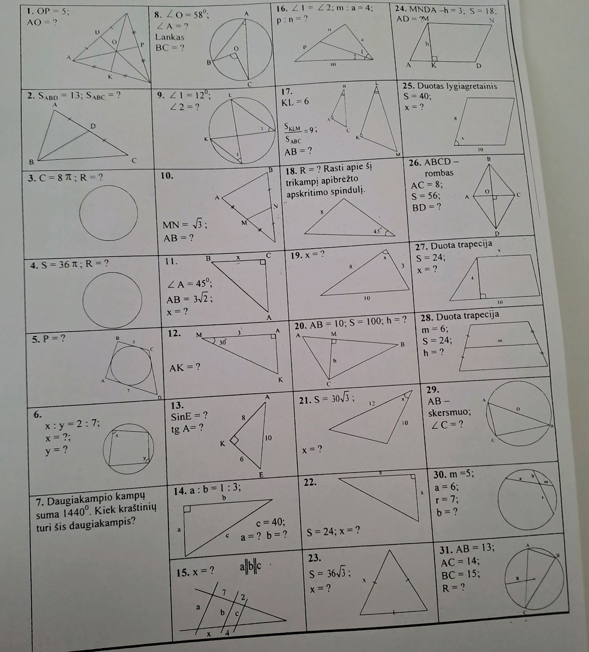 1. $OP = 5$; $AO = ?$ 2. $S_{ABD} = 13$; | StudyX