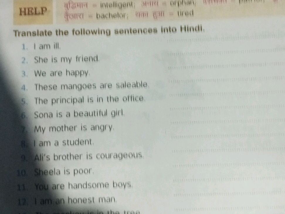 Translate the following sentences into | StudyX