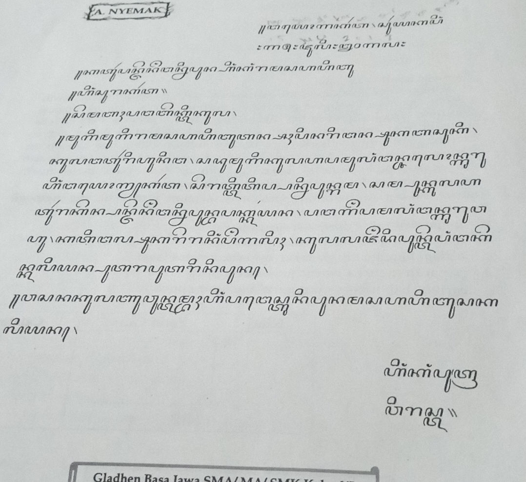The text is in Javanese script and is not | StudyX