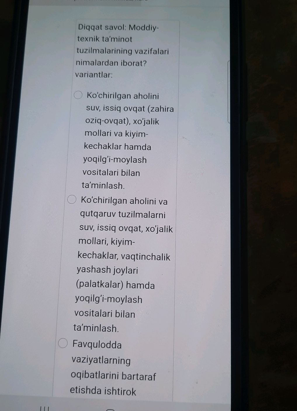 Diqqat savol: Moddiy-texnik ta'minot | StudyX