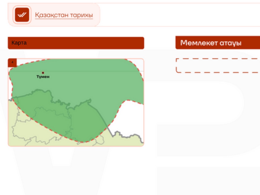 The image contains a map with a shaded area | StudyX