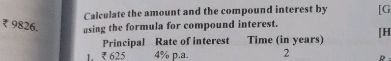 Calculate the amount and the compound | StudyX