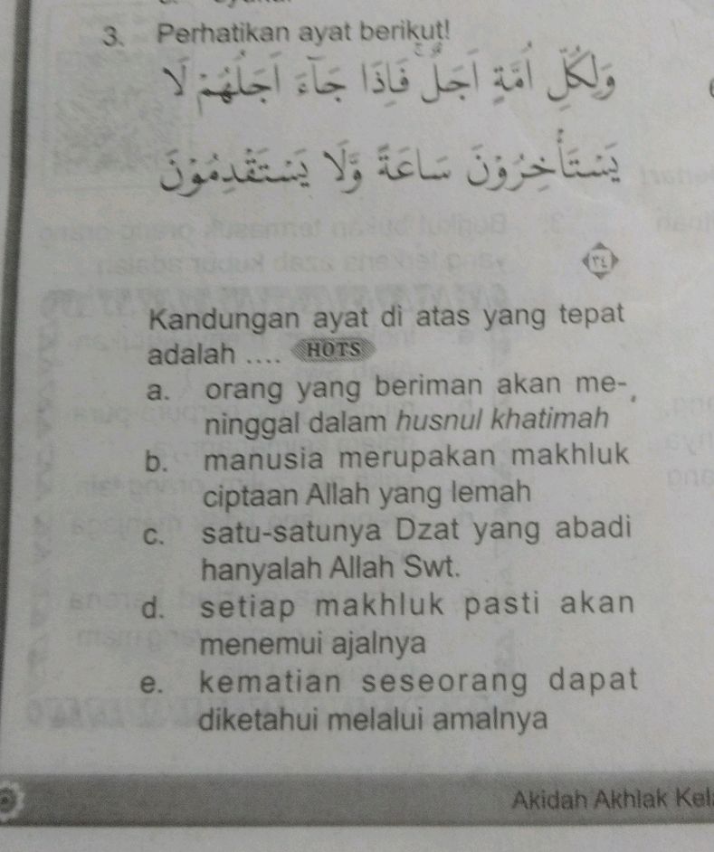 3. Perhatikan ayat berikut! وَلِكُلِّ | StudyX
