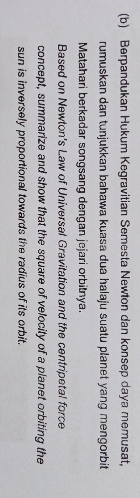 (b) Berpandukan Hukum Kegravitian Semesta | StudyX