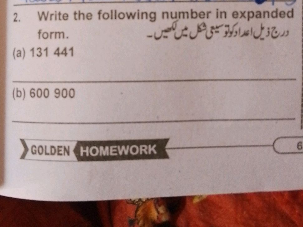 2. Write the following number in expanded | StudyX