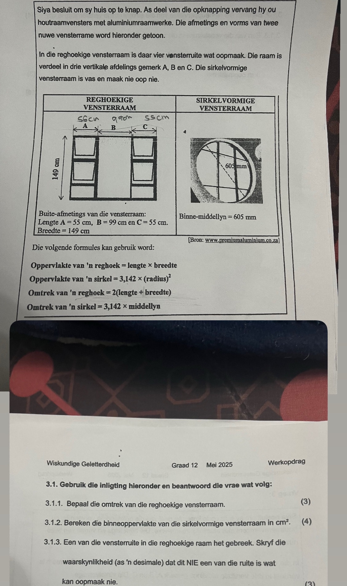 The following formulas can be used: * | StudyX