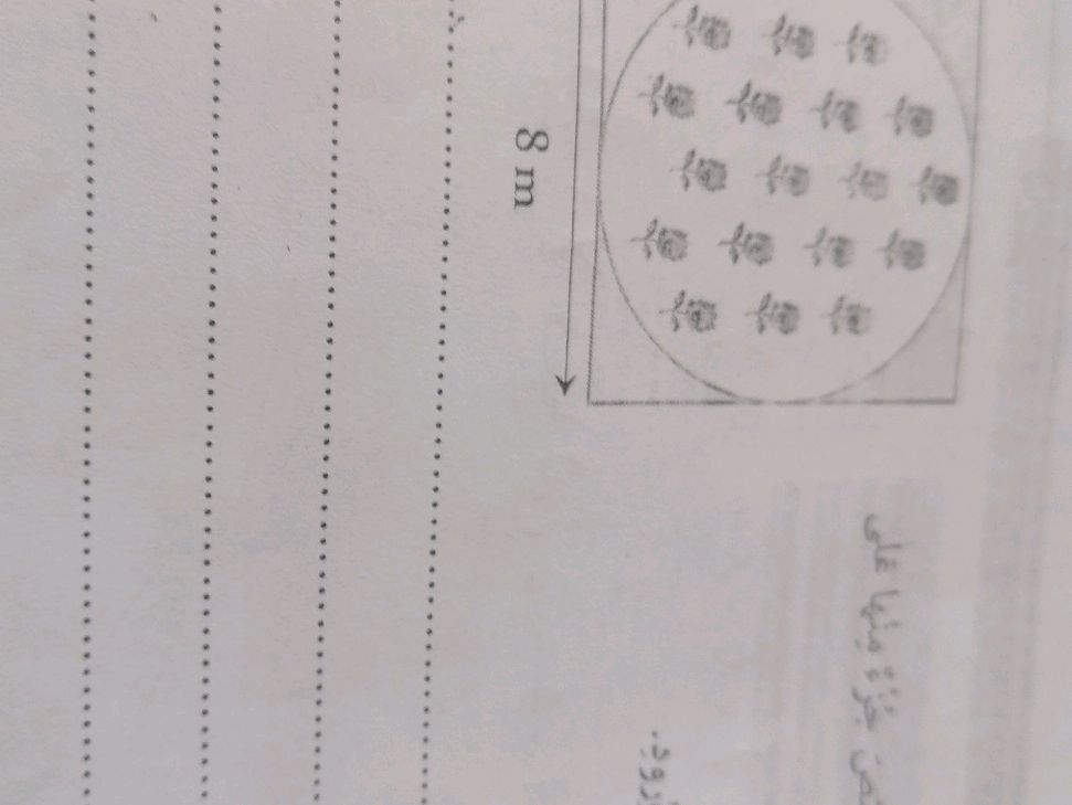 The image contains a diagram with a circle | StudyX