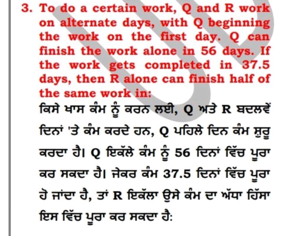 3. To do a certain work, Q and R work on | StudyX