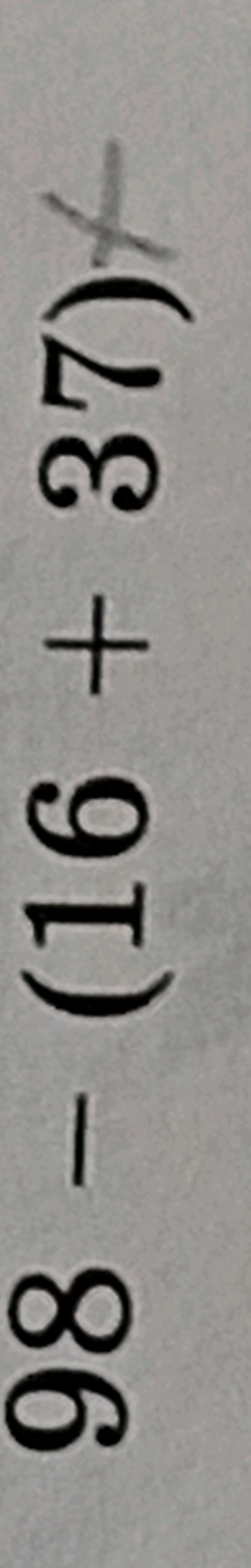 Solving Basic Math Equations: 86 - (16 + 37) | StudyX