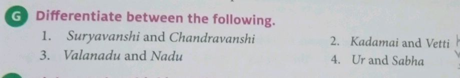 Differentiate between the following. 1. | StudyX