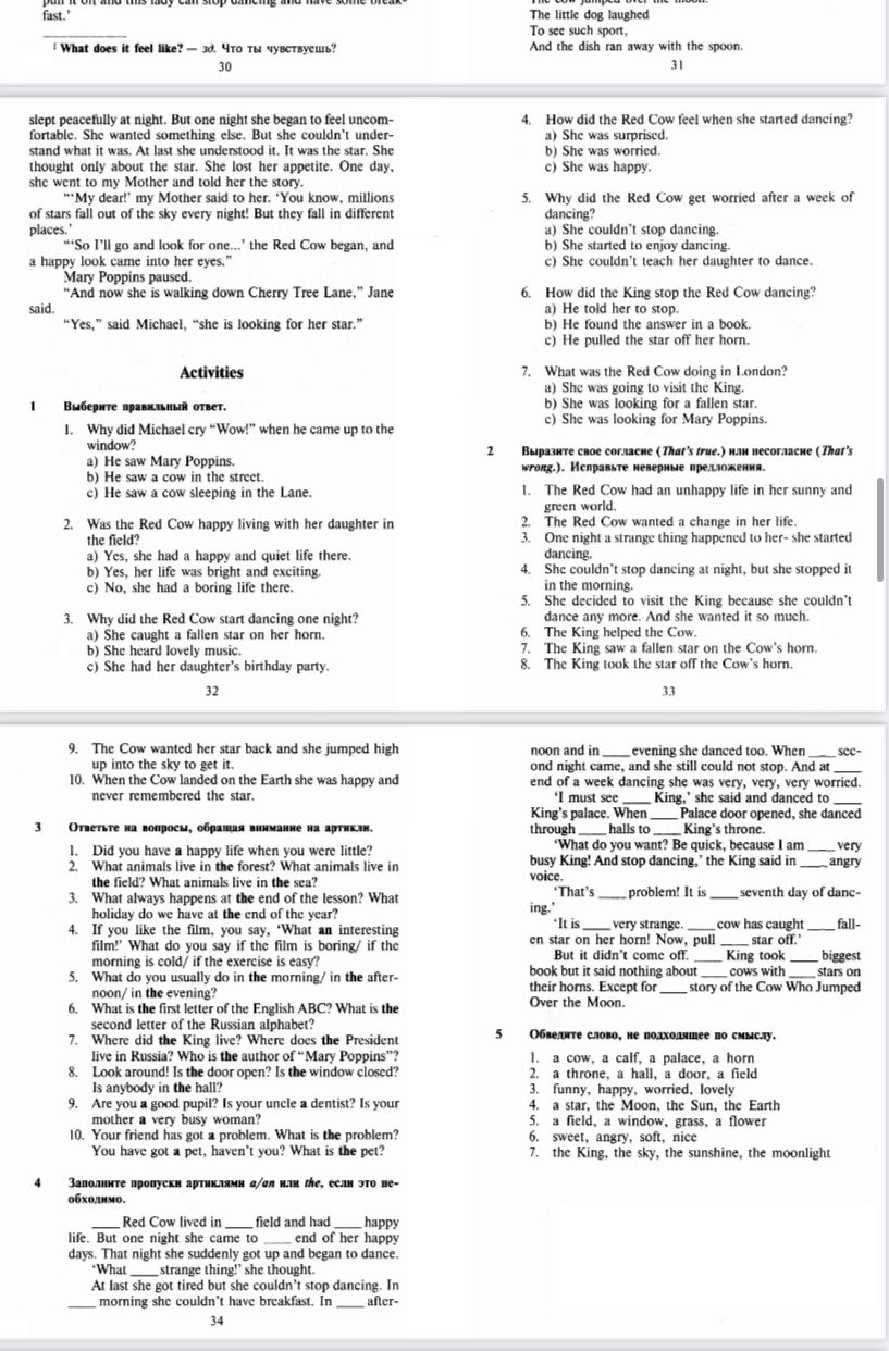 1. Why did Michael cry "Wow!" when he came | StudyX