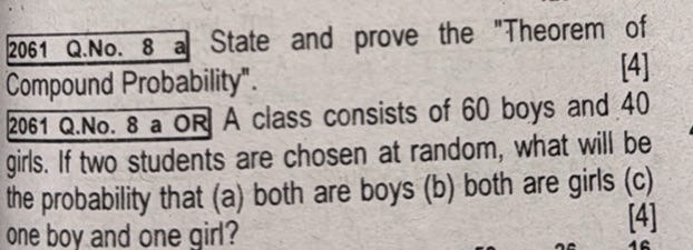 State and prove the "Theorem of Compound | StudyX