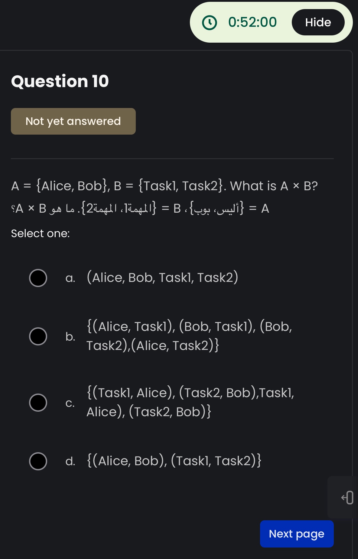 A = {Alice, Bob}, B = {Task1, Task2}. What | StudyX