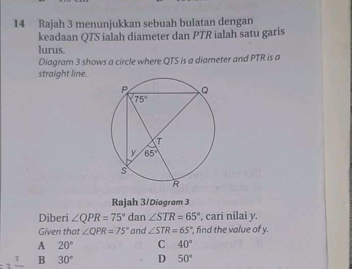 Diagram 3 shows a circle where QTS is a | StudyX
