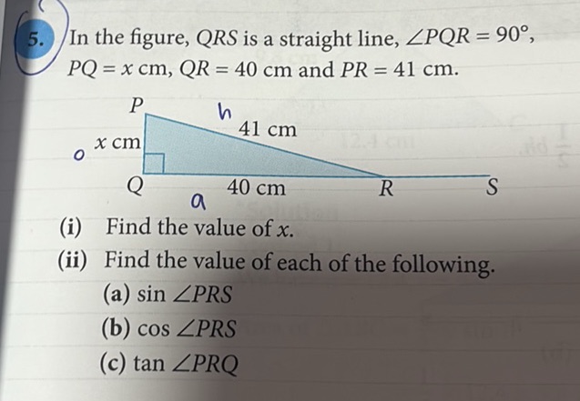 In the figure, QRS is a straight line, $ | StudyX