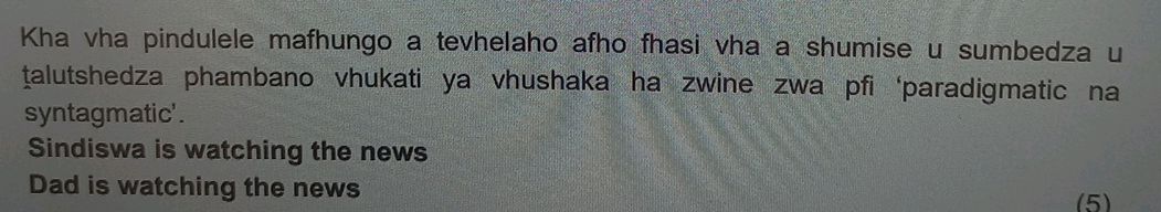 Kha vha pindulele mafhungo a tevhelaho afho | StudyX