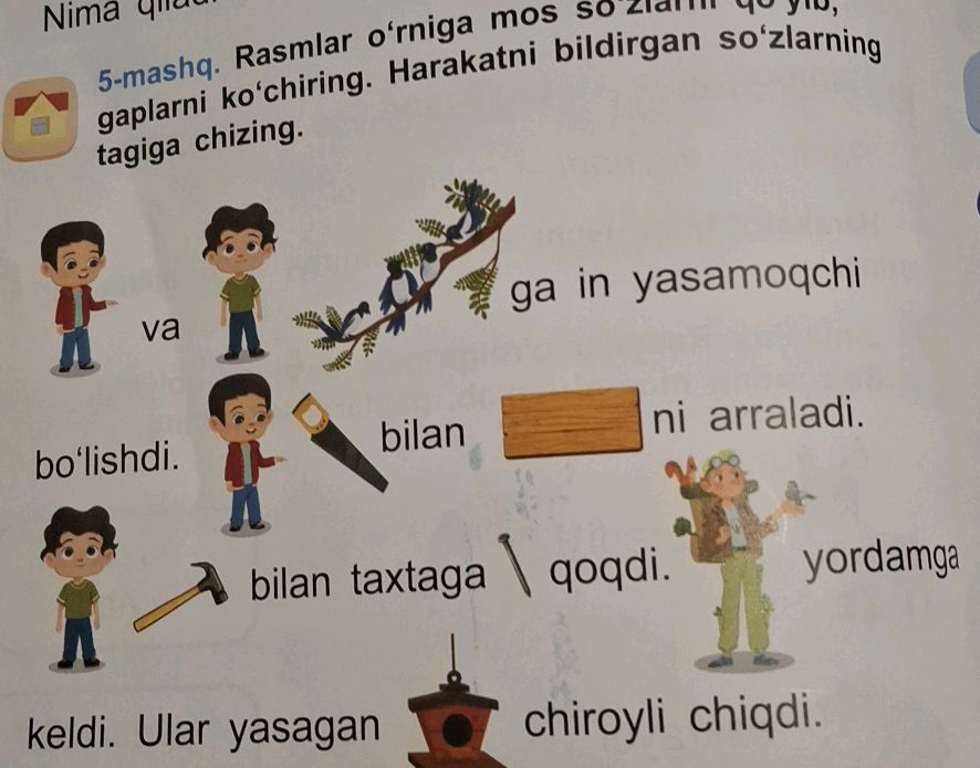 5-mashq. Rasmlar o'rniga mos so'zlarni | StudyX