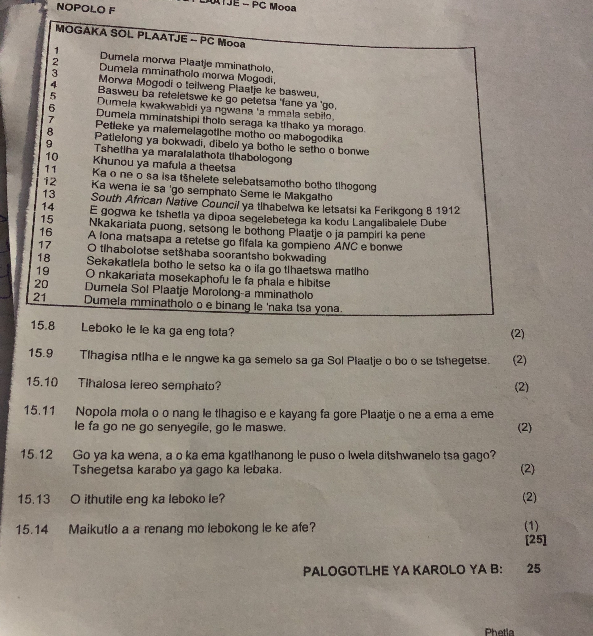 15.8 Leboko le le ka ga eng tota? 15.9 | StudyX