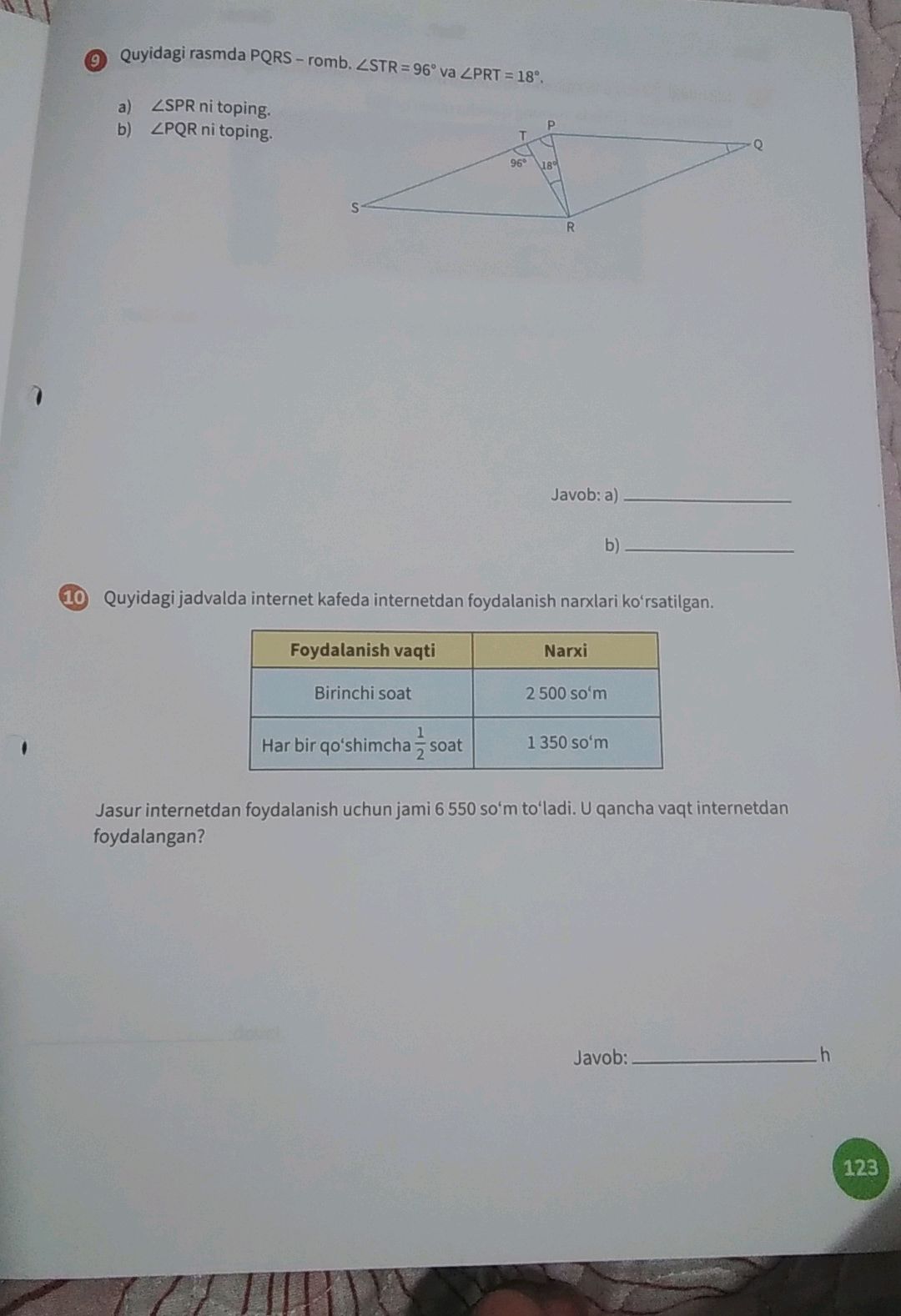 9 Quyidagi rasmda PQRS - romb. ∠STR = 96° va | StudyX
