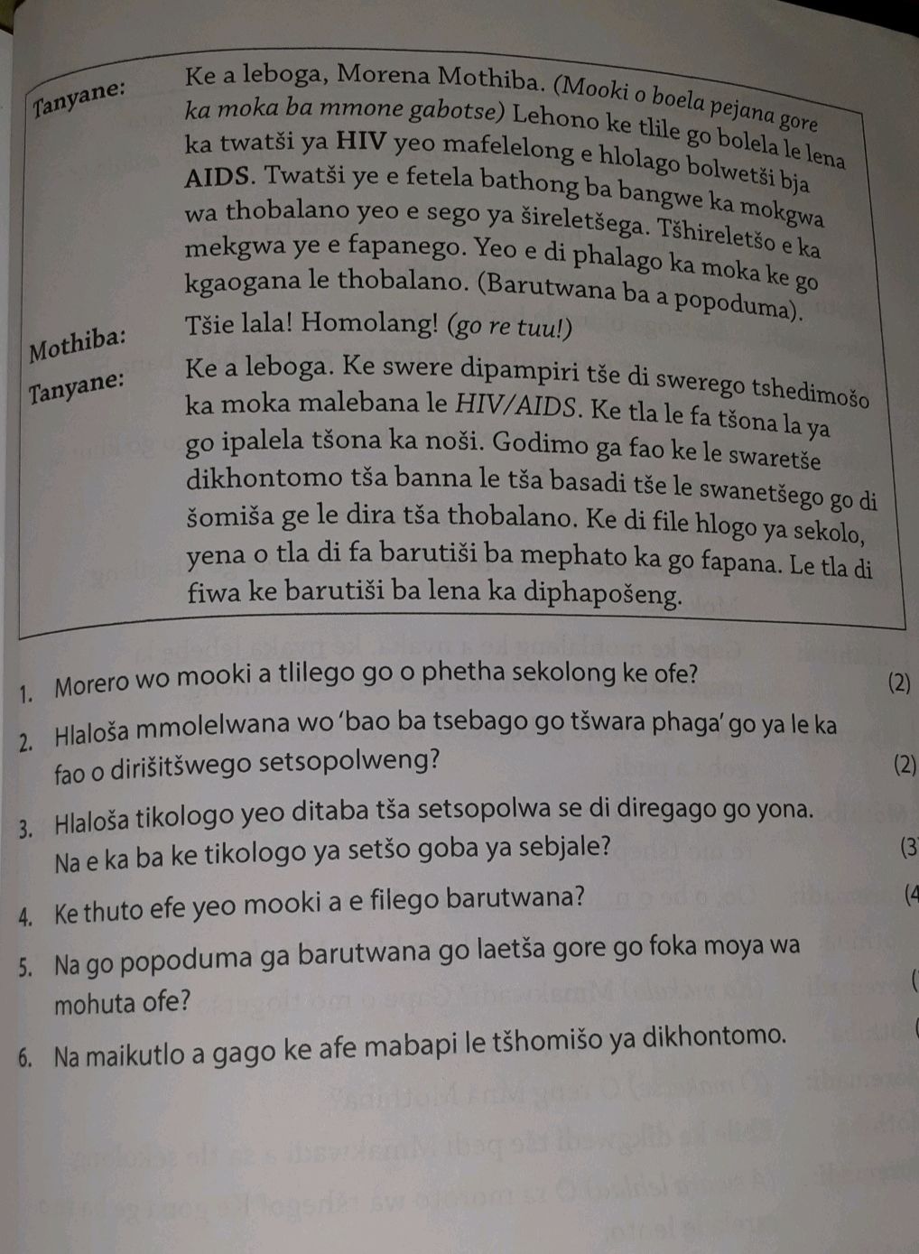 1. Morero wo mooki a tlilego go o phetha | StudyX