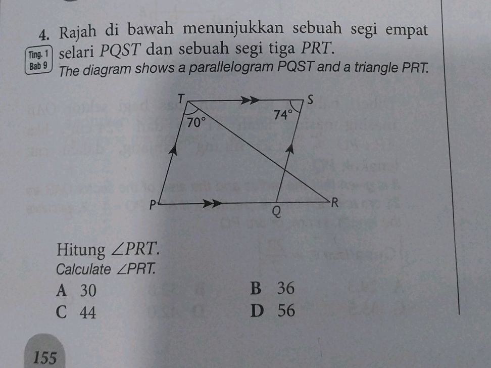 The diagram shows a parallelogram PQST and a | StudyX