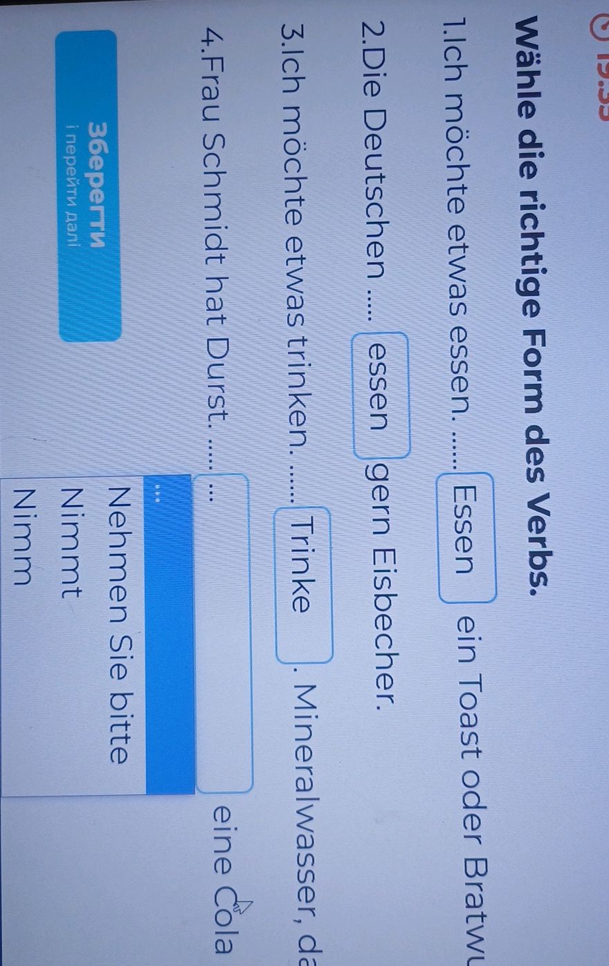 Wähle die richtige Form des Verbs. 1. Ich | StudyX