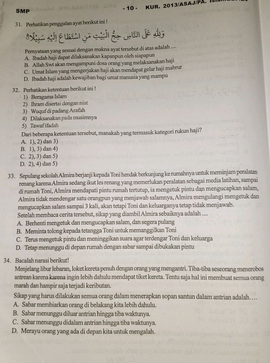 31. Perhatikan penggalan ayat berikut ini ! | StudyX