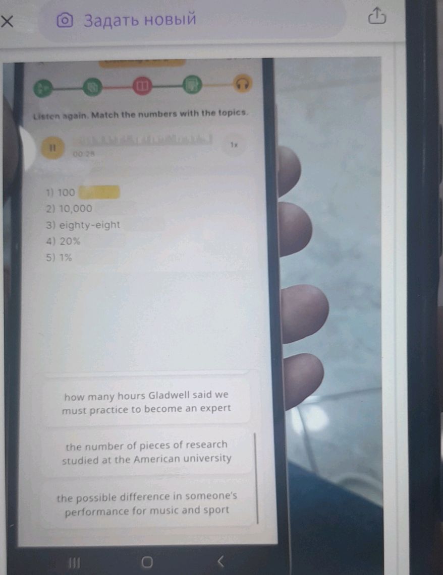 Listen again. Match the numbers with the | StudyX