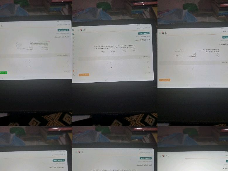 The image contains a graph and a question. | StudyX