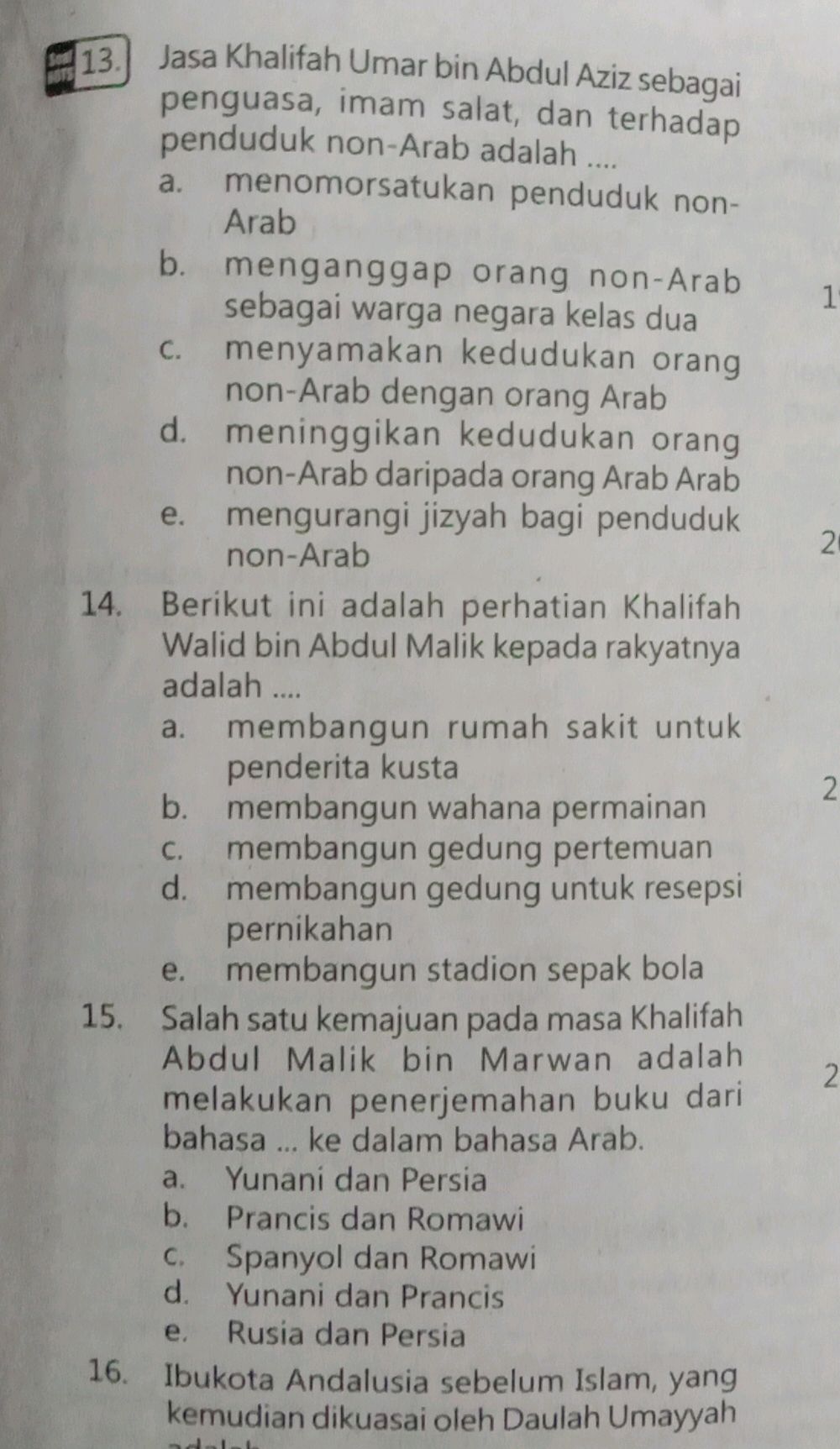 13. Jasa Khalifah Umar bin Abdul Aziz | StudyX
