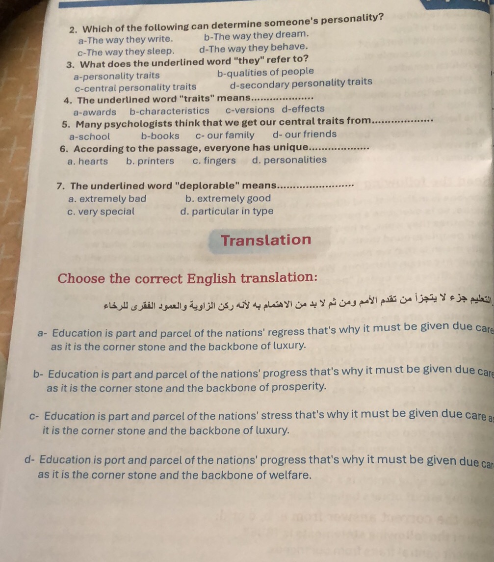 2. Which of the following can determine | StudyX