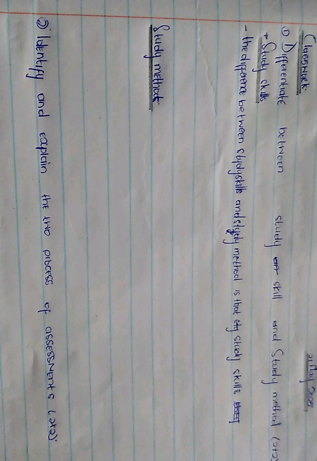 1. Differentiate between study skill and | StudyX