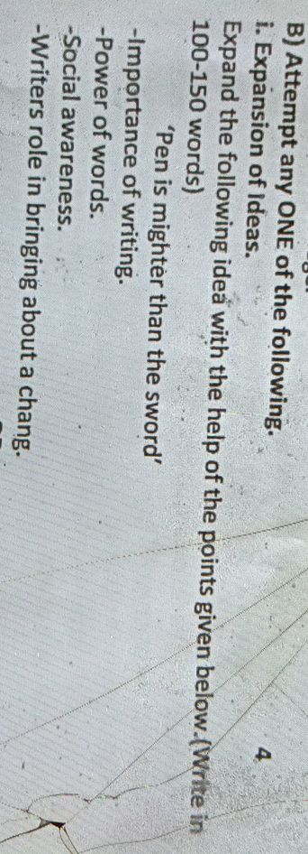 B) Attempt any ONE of the following. i. | StudyX